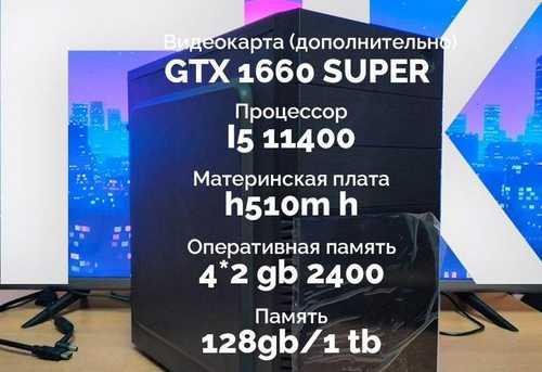 Игровой компьютер gtx 1660 super