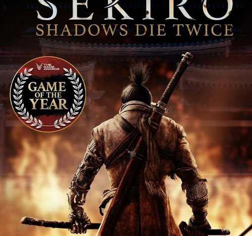 Sekiro: Shadows Die Twice - Game of the Year Editi