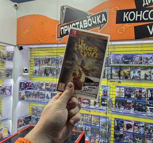 It take two Nintendo Switch