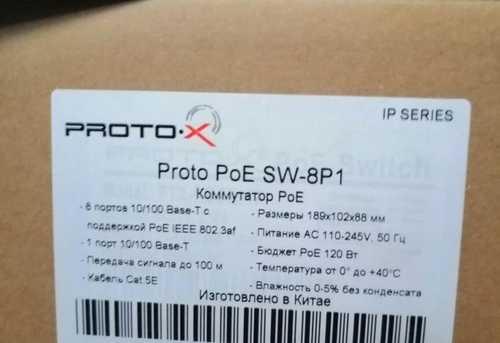 Коммутатор Proto-X PoE SW-8P1