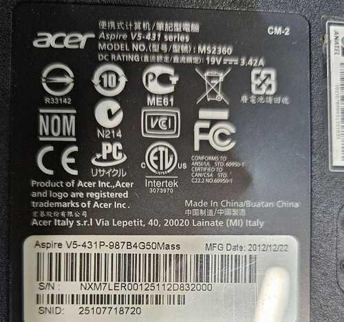 Поддон от ноутбука Acer V5-431