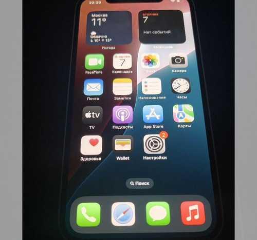 iPhone 12, 128 ГБ