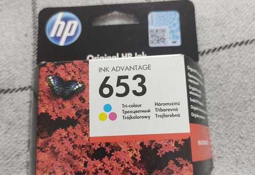 Картридж hp 653