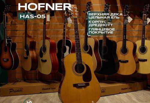 Hofner HAS-05, акустическая гитара Б/У