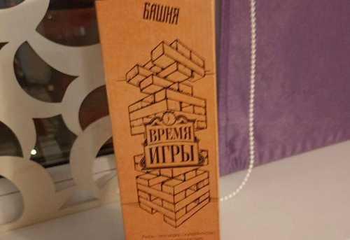 Настольная игра дженга