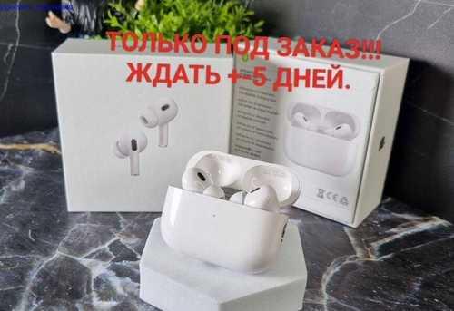 Наушники Apple Airpods pro 2, новые. Premium