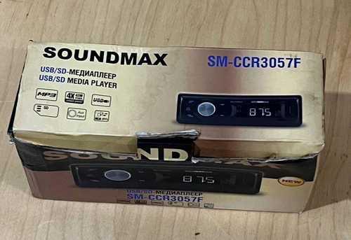 АВТОМАГНИТОЛА soundmax