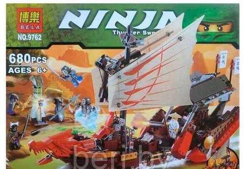 Конструктор Ninjago Bela 9672 Летучий корабль