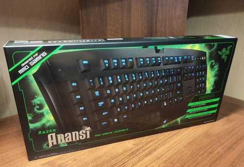 Клавиатура для ммо-игр Razer Anansi
