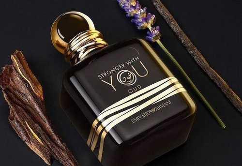 Giorgio armani stronger with YOU OUD п/в 100ml