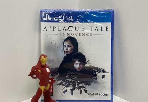 A Plague Tale Innocence PS4 Новый