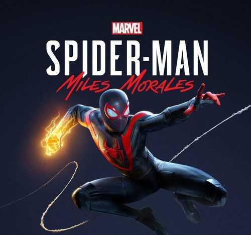 Marvels Spider Man: Miles Morales PS4/PS5