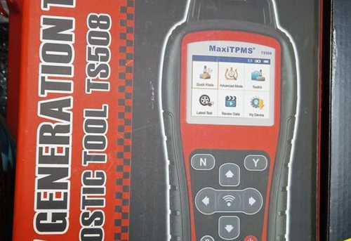 Новый Автосканер Autel TS-508 tpms