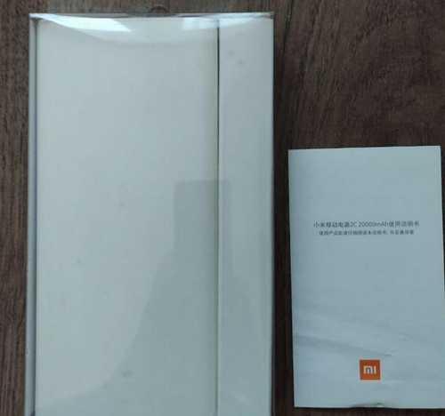 Xiaomi mi power bank 2c 20.000 mAh