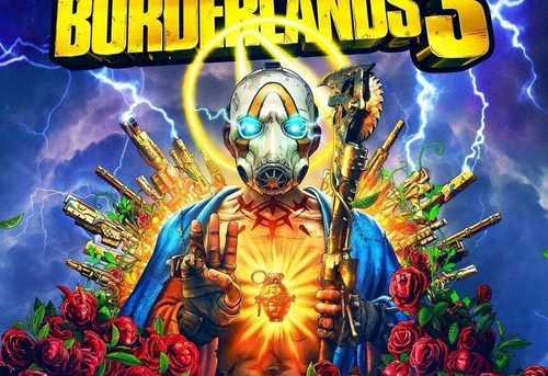 Borderlands 3 Next Level Edition PS4 &PS5