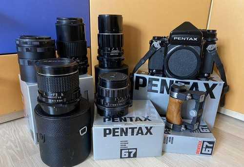 Комплект Pentax 67 + оптика + аксессуары
