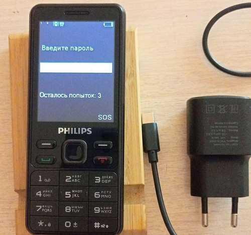 Philips Xenium E185