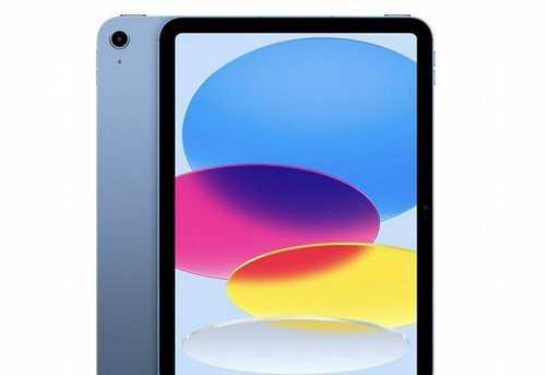 Apple iPad (2022) 10.9" 64GB Wi-Fi Blue