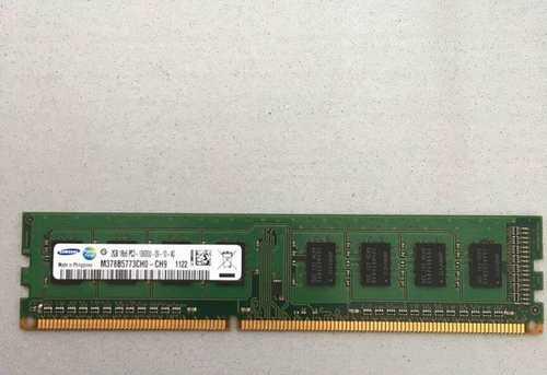 Оперативная память Samsung 2 гб DDR3 1333 мгц dimm
