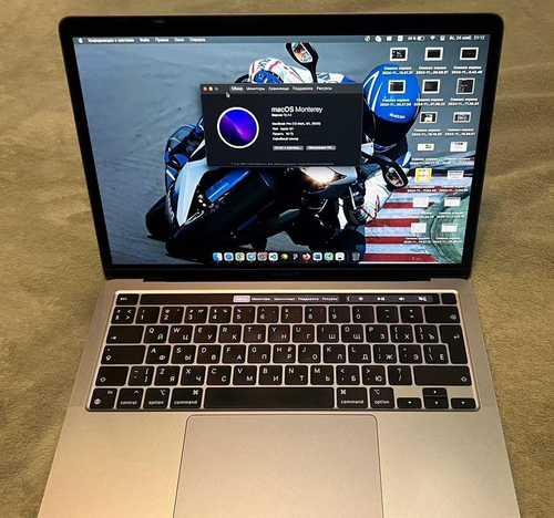 Macbook pro 13 m1 16gb