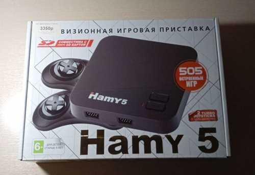 Игровая приставка Hamy 5