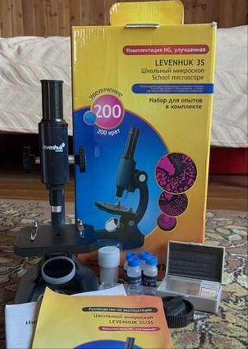 Микроскоп школьный levenhuk 3S