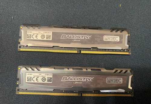 Crucial ballistix 3200 mhz 2x16gb 16-18-18-36