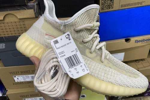 Кроссовки Adidas Yeezy Boost 350