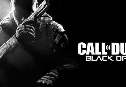 Call of Duty: Black Ops 2 Steam