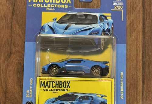 Matchbox collectors 2024