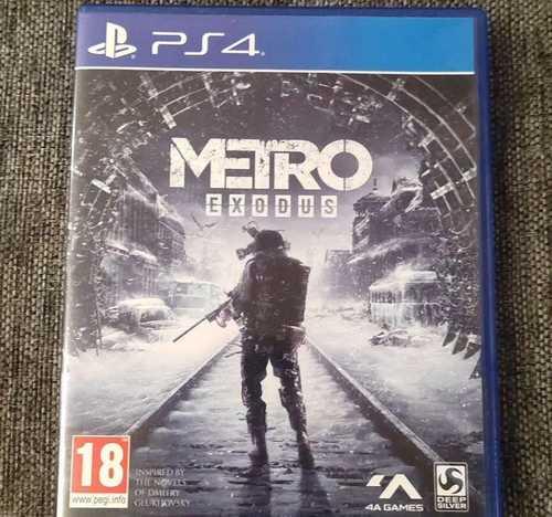 Metro Exodus PS4 - Русская версия