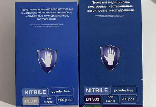 Перчатки нитриловые Safe&Care 100 размер S, M