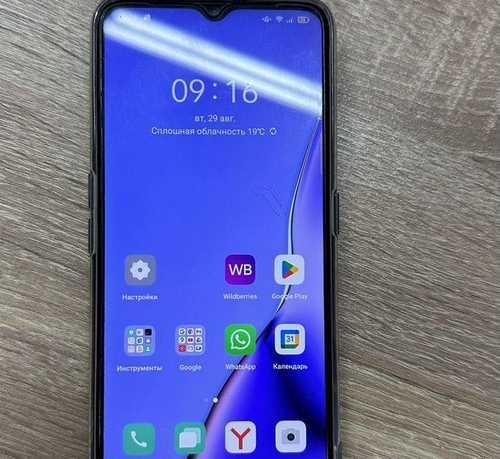 Телефон Oppo A9 2020