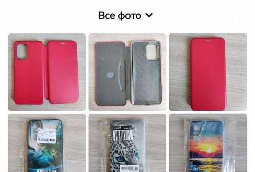 Poco f3 чехол