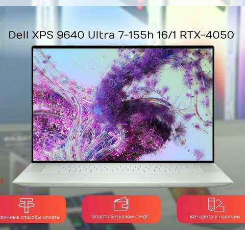 Dell XPS 9640 Ultra 7-155h 16/1 RTX-4050