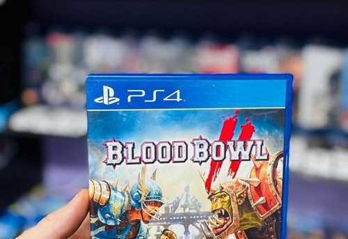 Blood Bowl ps4