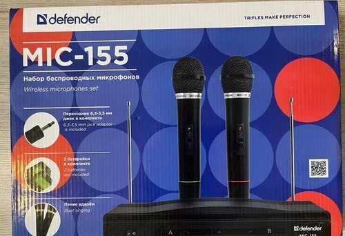 Схема defender mic 155