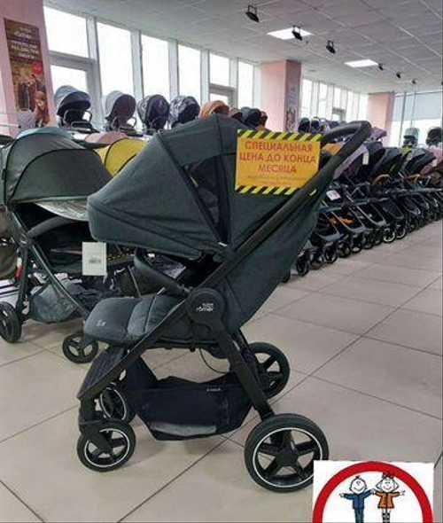 Прогулочная коляска britax roemer b agile R