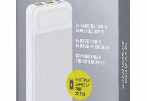 Внешний аккумулятор TFN 10.000 м, Power Aid PD 10