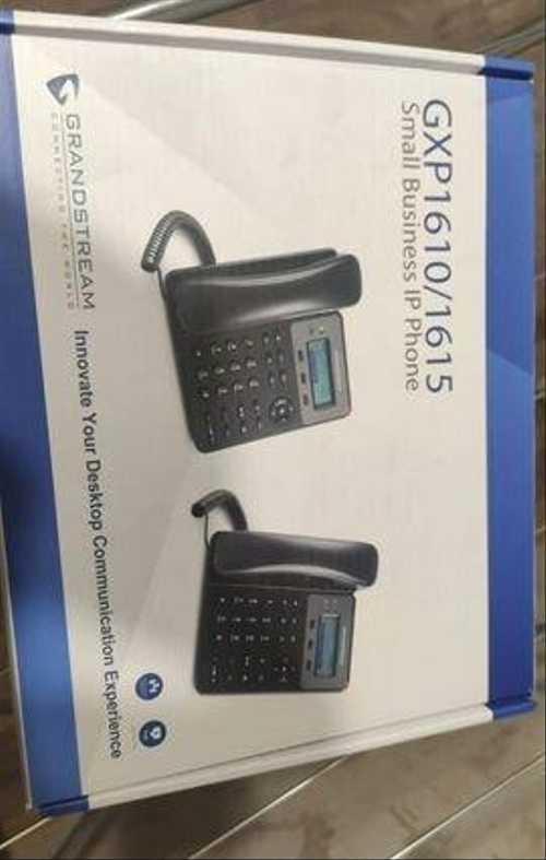 Телефон GXP1610