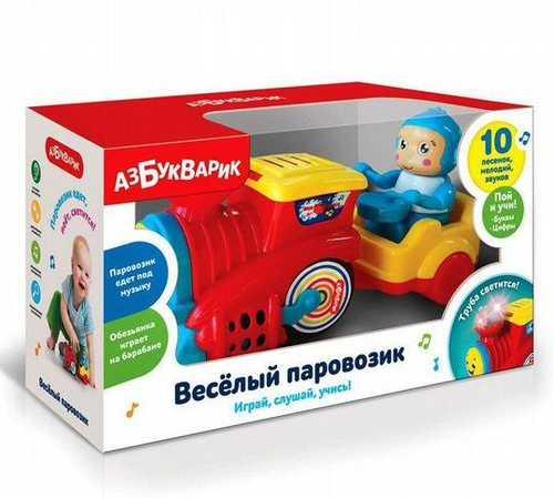 Музыкальная игрушка «Весёлый паровозик», цвет крас