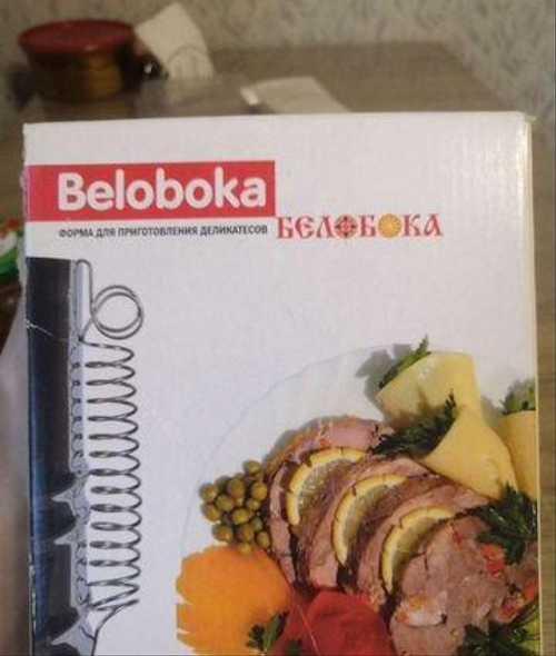 Форма для приготовления деликатесов Белобока