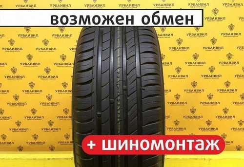 Nokian Tyres Hakka Green 215/60 R16 99H