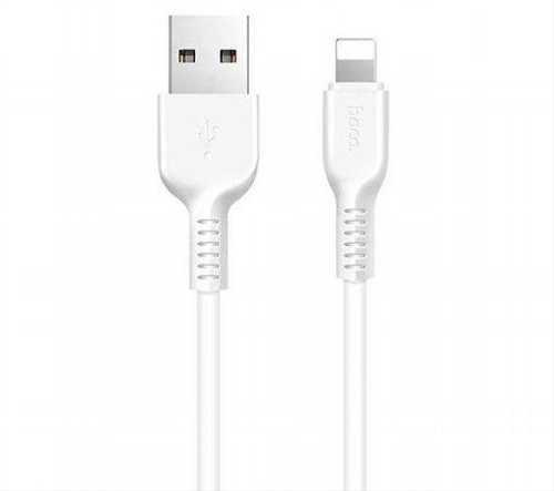Hoco HC-68815 X20/ USB кабель Lightning/ 1m/ 2A/ W