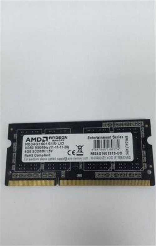 RAM SO-dimm AMD DDR3 4096/12800/1600