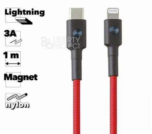 USB-C кабель Xiaomi ZMI Lightning MFi (1м красный)