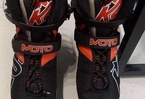 Роликовые коньки Moto K2