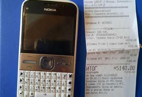 Nokia C3-00