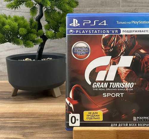 Gran turismo sport ps4