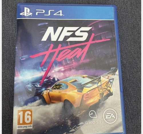 Nfs heat ps4 диск